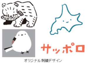 【札幌UNIQLO門市總整理】北海道限定款那裡買的到？冬天必買發熱衣怎麼選？ - 耀美子の北海道旅行